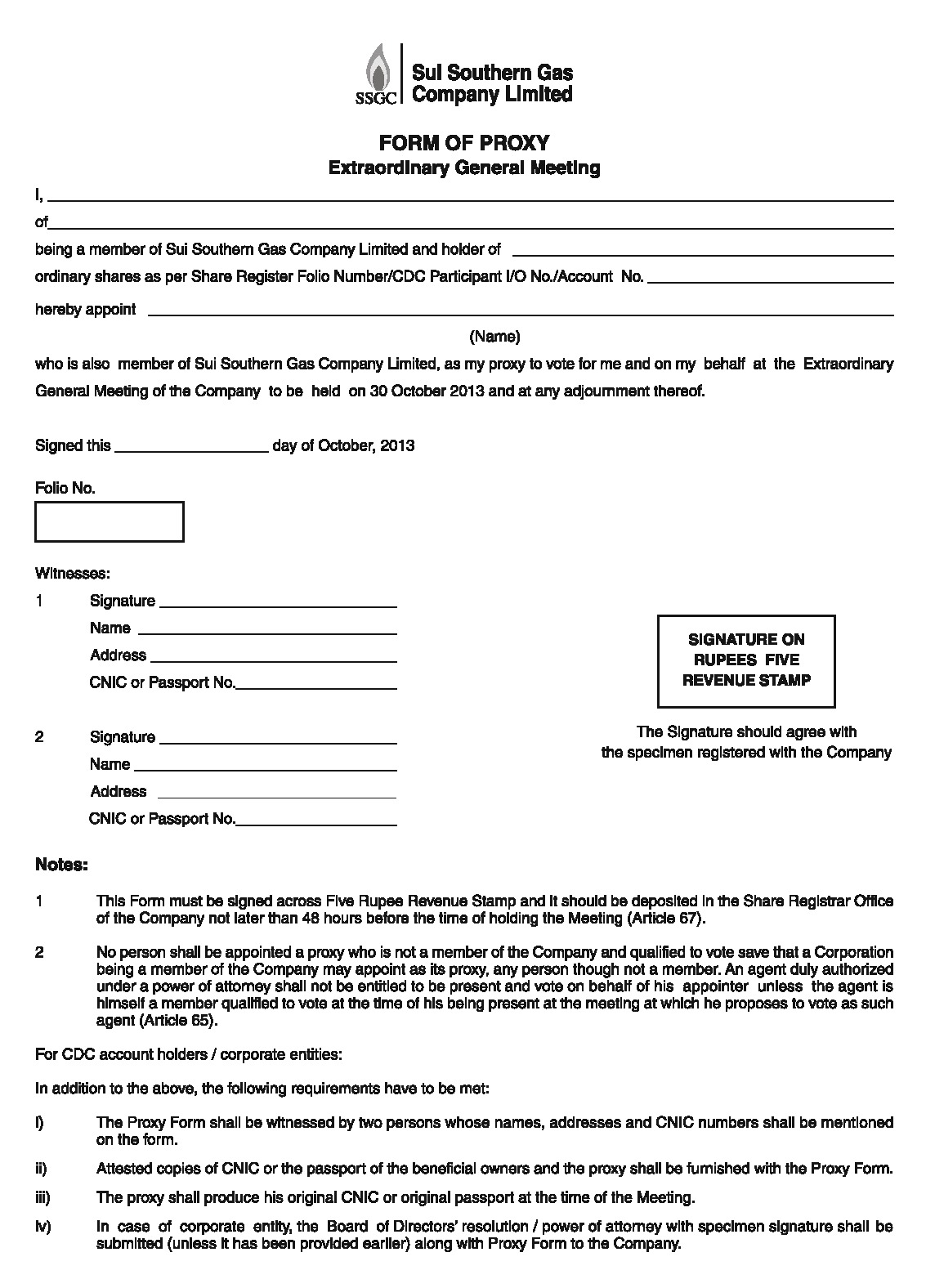 Notice of Extraordinary General Meeting | Sui Southern Gas Company Limited