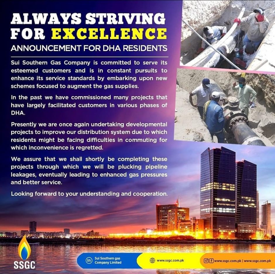 Always striving for Excellence | Sui Southern Gas Company Limited