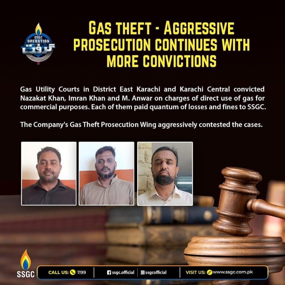 GAS THEFT-AGGRESSIVE PROSECUTION CONTINUES WITH MORE CONVICTIONS | Sui ...